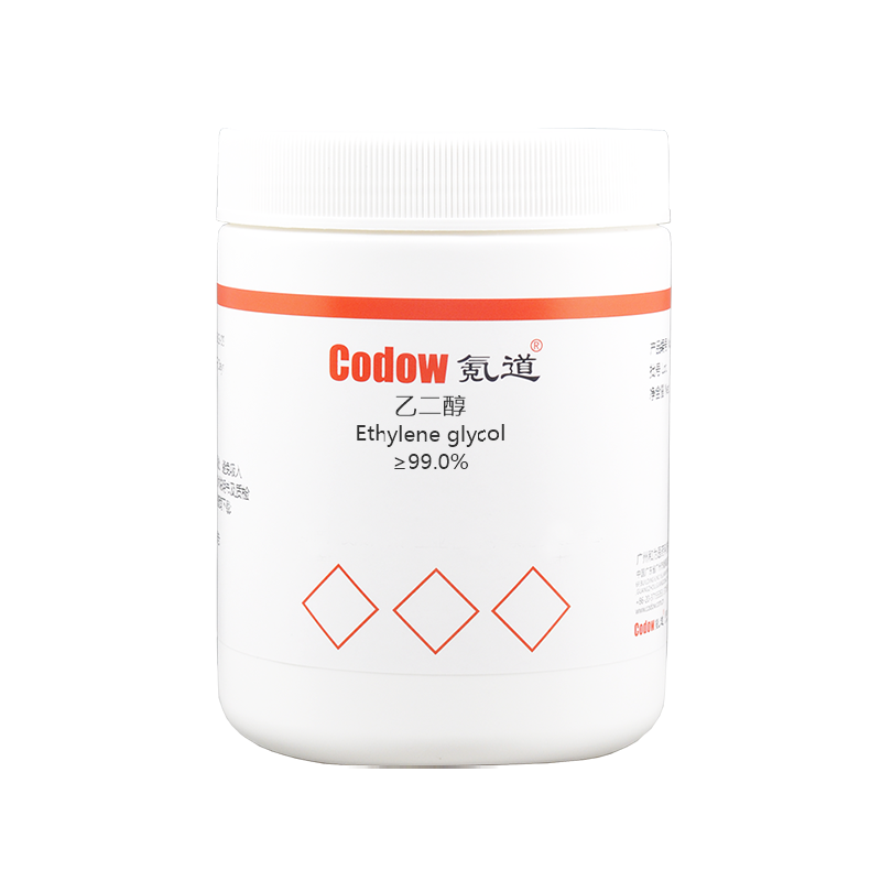 CAS 107-21-1 | 乙二醇,≥99.0% - Codow氪道-广州和为医药科技有限公司