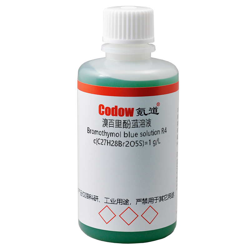 溴百里酚蓝溶液,c(C27H28Br2O5S)=1 g/L - Codow氪道-广州和为医药科技有限公司